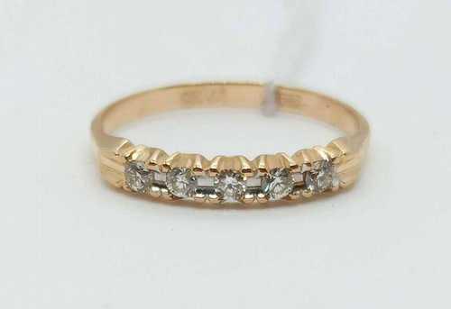 Золотое кольцо с бриллиантами *