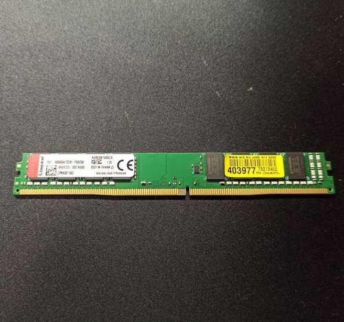 Оперативная память DDR4 8gb