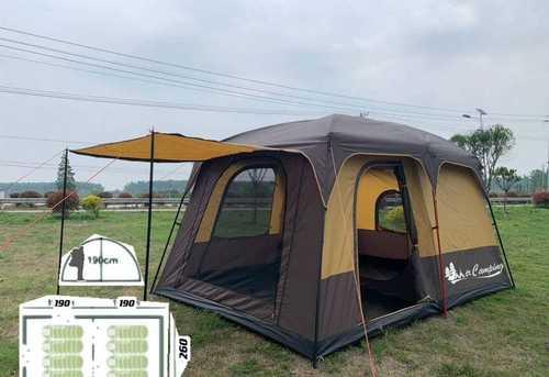 Палатка шатер для отдыха