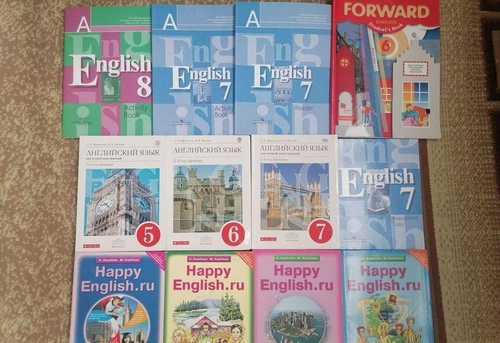 Учебники по Английскому Языку