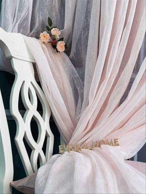 Тюль Селена (Пудра) розовые занавески на окна
