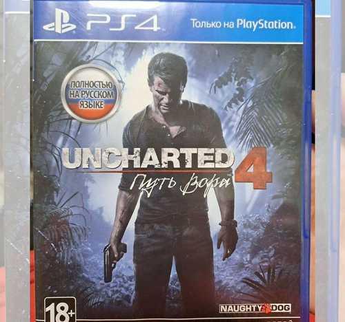 Uncharted 4 (путь вора) ps4