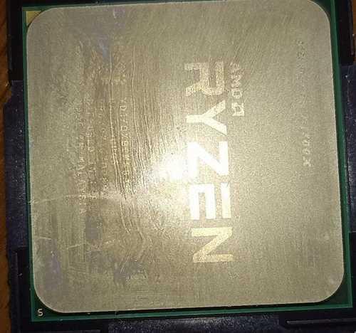 Процессор amd ryzen 7 1700x