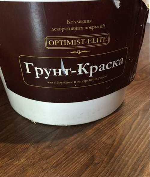 Краска- грунт мозаика