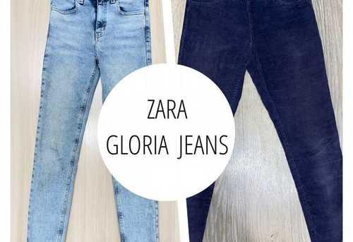 Джинсы Zara и Gloria Jeans р 152