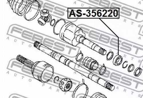 Febest AS-356220 Подшипник опорный привода