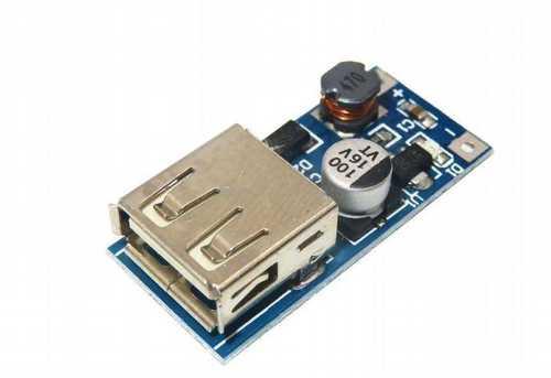 USB-модуль зарядки, повышающий от 0.9 В - 5В