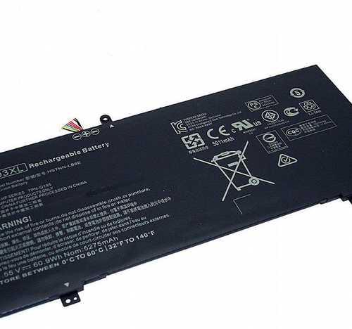 CP03XL HP Spectre x360 13 11.55V 60.9Wh