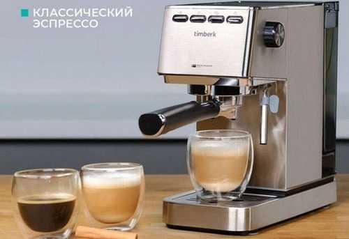 Рожковая кофеварка Timberk T-CM33040 серебристый