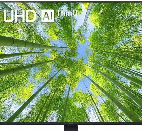 Телевизор LG 55UQ81009LC темная медь 4K Ultra HD