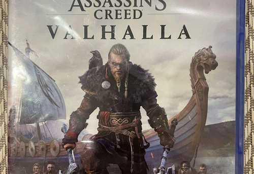 Assassins creed valhalla ps5, новый