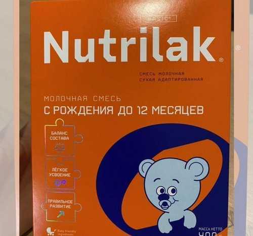 Детская смесь nutrilak