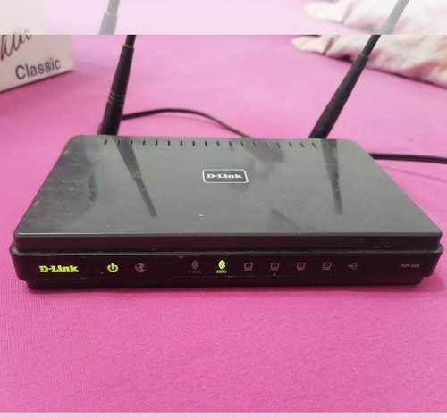 Wi fi роутер 5 ггц 1 гигабит