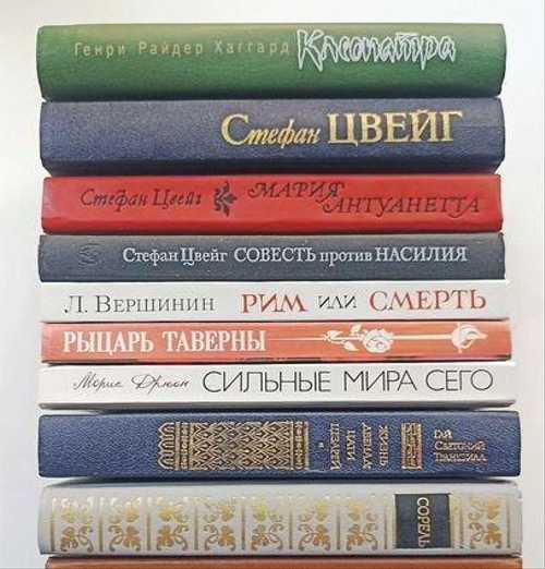 Книги: Биографии, исторические романы