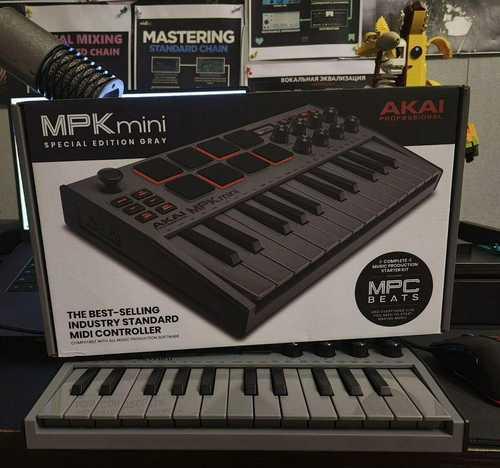 Akai Professional MPK Mini MK3