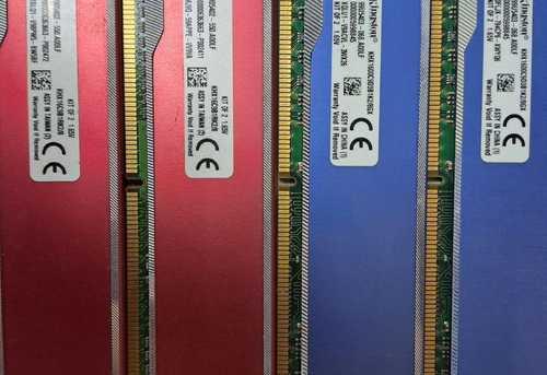 Оперативная память ddr3 8 gb в ассортименте