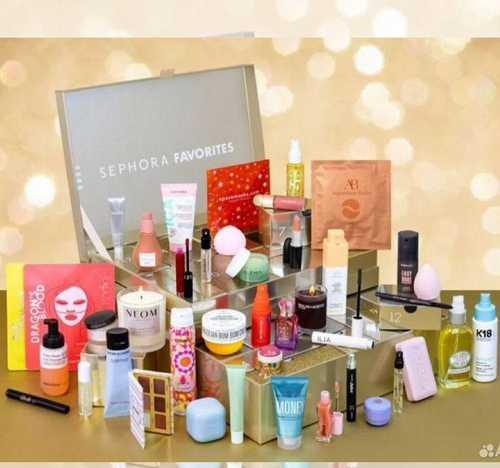 Sephora Advent Calendar UK 2025