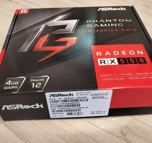 Коробка от видеокарты Asrock Radeon RX550