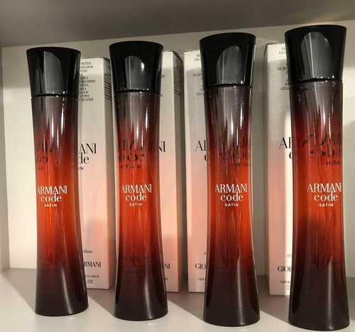 Giorgio armani code satin 75 ml