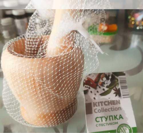 Ступка с пестиком деревяянная