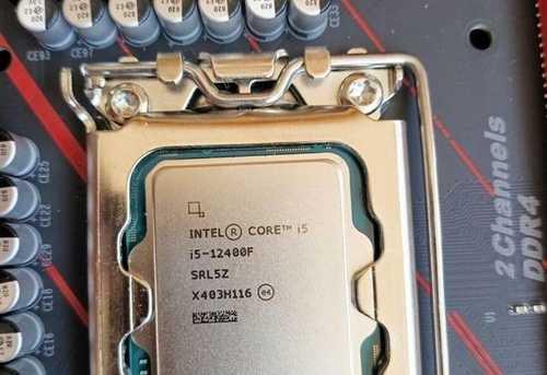 Процессор + материнская плата i5 12400f + h610m