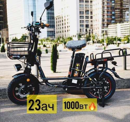 Электровелосипед монстр bike 23ah 60v 1000w