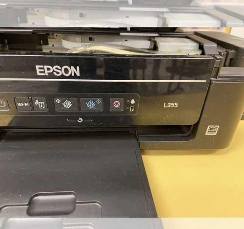 Принтер epson мфу