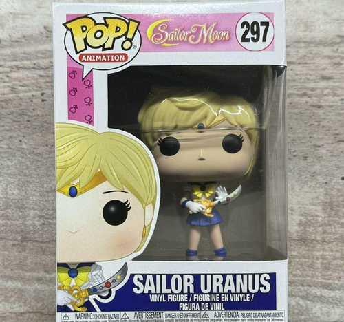 Funko Popo Sailor Uranus 297 (Sailor Moon)