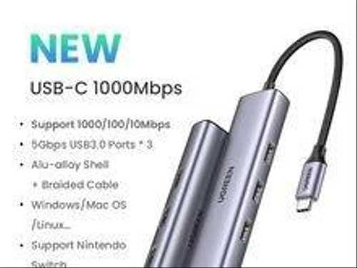 Сетевой адаптер USB Ethernet USB3.0 Lan 1 Гб