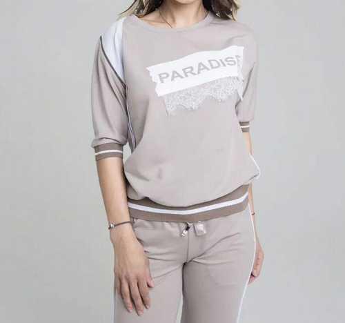 Спортивный костюм