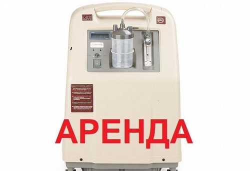 Кислородный концентратор Армед 8F-5 литров Новый