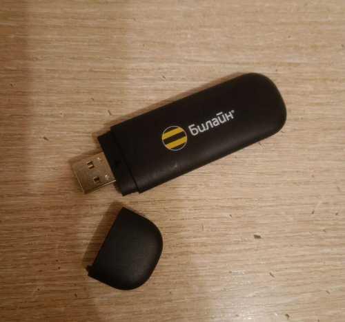 Usb модем билайн