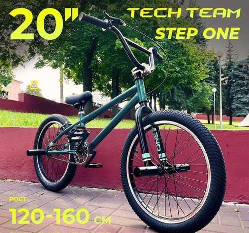 Bmx m200 - новый