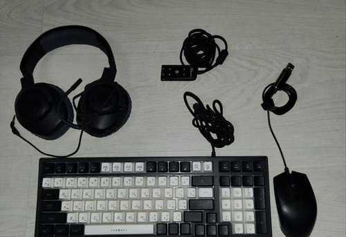 Мышка, клавиатура, наушники, звуковая карта