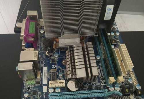 Xeon E5450/Материнка/Башня/ddr3-6gb