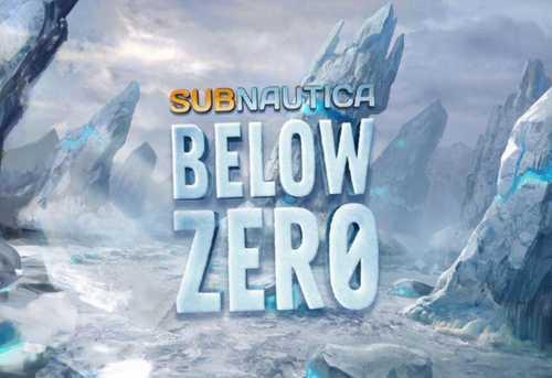 Subnautica: Below Zero PS4/PS5 RUS