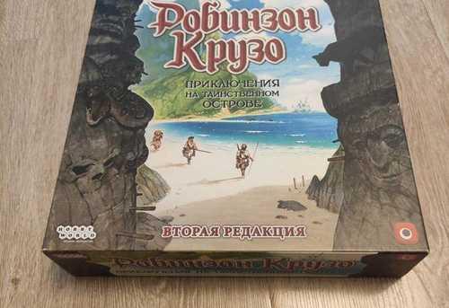 Настольная игра Робинзон Крузо