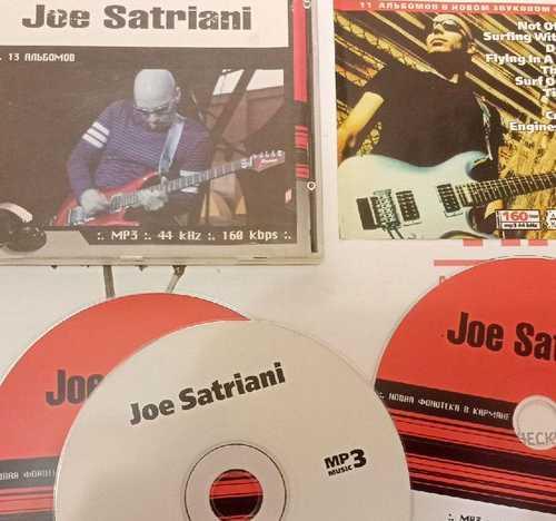 Joe satriani сборник