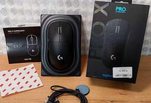 Logitech G PRO X SuperLight