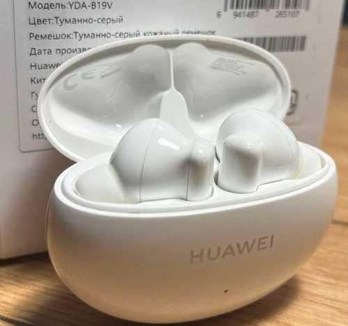 Huawei Freebuds 4i Белые