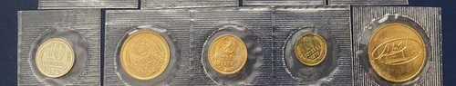 Годовой Набор монет СССР 1973 (неполный) UNC