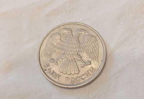 Монета 20 1992 года