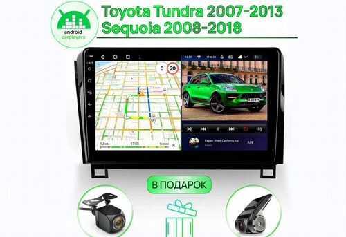 Магнитола 3.32 Toyota Tundra 2007-2013 Андроид