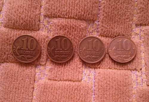 Продаю монеты