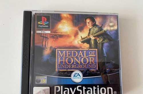 Игра Medal of Honor Undeground PS1 (лицензия)