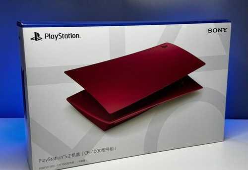 Сменная Панель для PlayStation 5