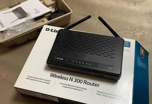 Wifi роутер D-Link DIR-615S/A1B