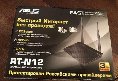 Беспроводной маршрутизатор asus RT-N12