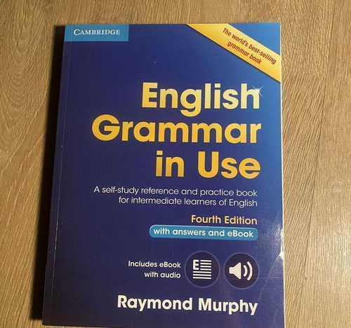 English grammar in use