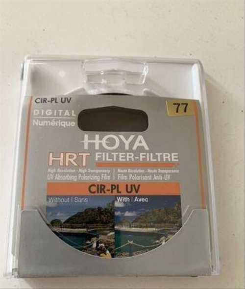 Фильтр Hoya HRT CIR-PL UV 77mm